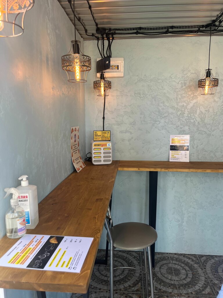 Şarj cihazı kiralama Energo, Yekaterinburg, foto