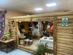 Дом народных художественных промыслов и ремёсел (ulitsa Karla Marksa No:7), sergi salonları, galeriler  Verhoturye'den