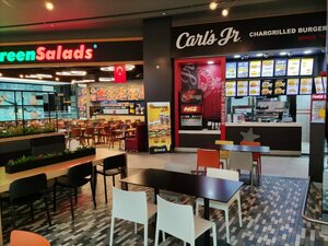 Carl's Jr. (İstanbul, Bakırköy, Osmaniye Mah., Çobançeşme Koşuyolu Blv., 3), fast food  İstanbul'dan