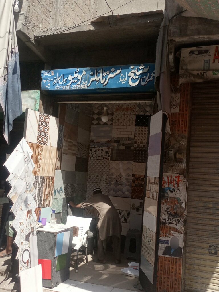 Seramik fayans Imran Shaikh and sons tiles, Karaçi, foto