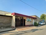 Sugaring (Zapotoskıı kóshesi No:67), ağda  Çimkent'ten (Şımkent'ten)