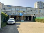 Пегас-логистик (Sireneviy Drive No:7Ас2), nakliye firmaları  Ulyanovsk'tan