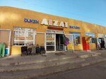 Tandoor Bread Kiosk (Älıbi Jangeldin kóshesi No:93), ekmek fırını  Astana'dan