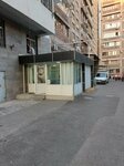 Манукян'с Бьюти Лаб (Raffi Street No:31/3), güzellik salonu  Erivan'dan