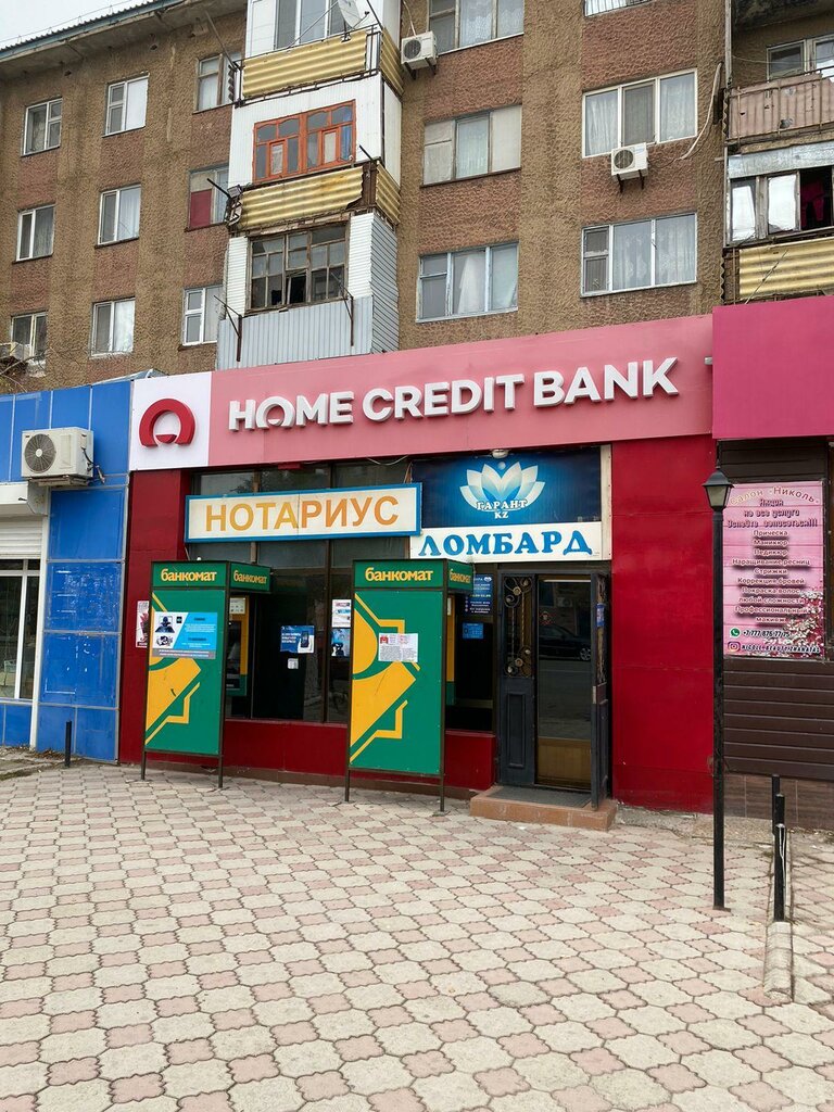 Ödeme terminali Home Credit Bank, Karağandı, foto
