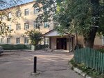 Медико-санитарная часть № 67 Федеральной службы исполнения наказаний, хирургический кабинет (ulitsa Kirova No:43А), tıbbi birim  Smolensk'ten