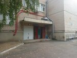Muz Gorodskaya bolnitsa № 3 Patologoanatomicheskoye otdeleniye (Sovetskaya Street No:88к2), hastane bölümü  Magnitogorsk'tan