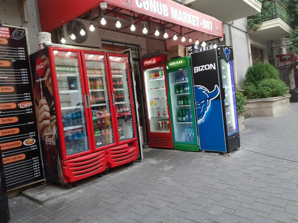 Manavlar Cənub, Bakü, foto