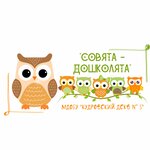 Кудровский детский сад комбинированного вида № 5 (Shkolny pereulok No:2), anaokulları