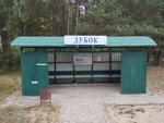 prypynačny punkt Dubok (Brescki rajon, Muhaviecki Rural Council), tren istasyonu  Brestskaya oblastından