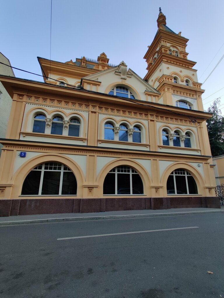 Turistik yerler Подворье Пантелеимоновского Афонского монастыря, Moskova, foto