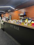 Fit-бар (ulitsa Gromova No:25, Kirovskiy City Administrative District, Zatulinskiy zhilmassiv), kahve dükkanları  Novosibirsk'ten
