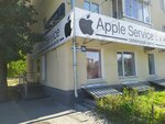 Недвижимость.ru (Kosmonavtov Avenue No:60), emlak ofisi  Yekaterinburg'dan