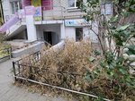 3D Lab (25 Yanvarya Street No:6А), 3d hizmetler  Voronej'den