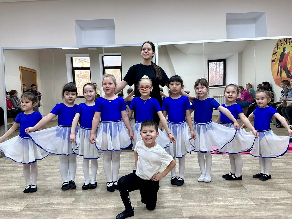 Dans okulları Башмачок&Стрелец, Ufa, foto