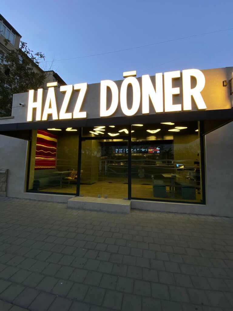 Restoran Hazz doner, Bakü, foto