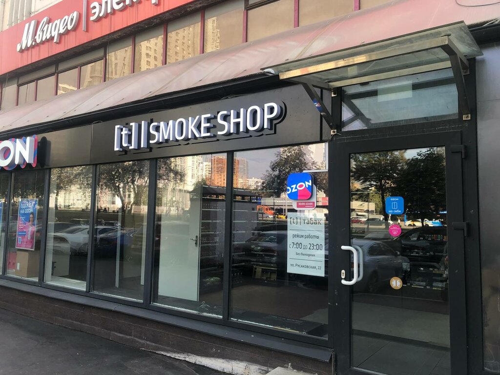 Tütün, sigara mağazaları T Tobacco, Moskova, foto