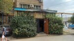 Mariyam (Tynybaev kóshesi No:3, Shymkent), market  Çimkent'ten (Şımkent'ten)