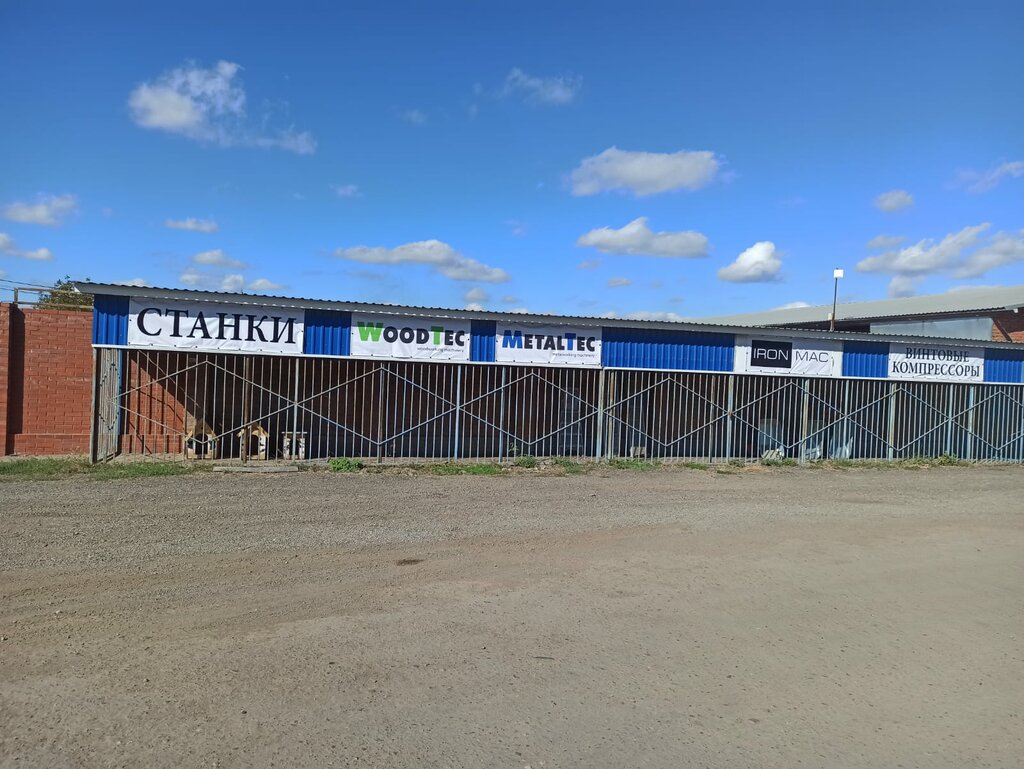 Kereste işleme makinaları Pmt Industry, Krasnodarski krayı, foto