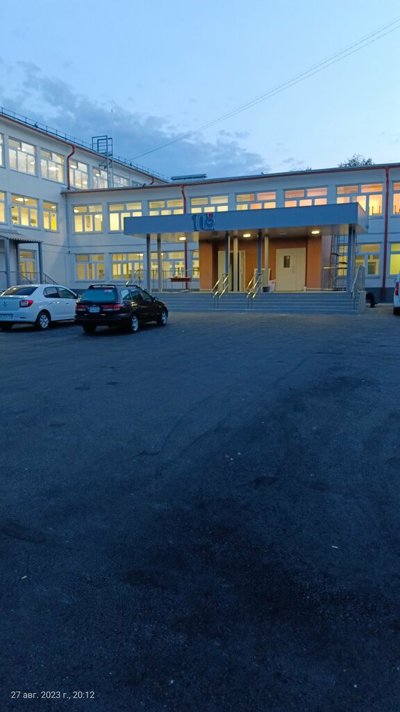 Ortaokul Средняя школа № 108, корпус № 2, Krasnoyarsk, foto