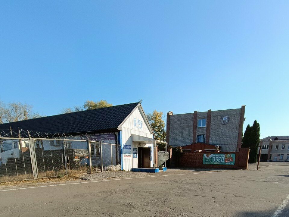 Plaka üretimi Знак-Воронеж, Voronej, foto