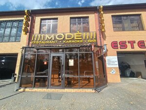 Mode (Narmanbet Tólepov kóshesi No:3/12), bar  Karağandı'dan