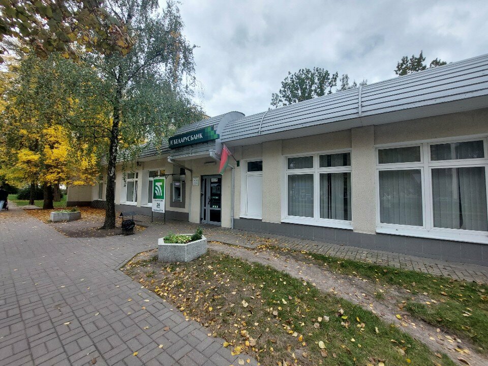 Ödeme terminali Инфокиоск Беларусбанк, Brest, foto