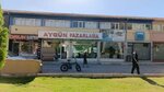 Aygün Halı Mobilya&Yitaş Uyku Merkezi (Konya, Selçuklu, Tatlipinar Cad., 21), mobilya mağazaları  Konya'dan