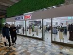 Women Way (Qabdolov kóshesi No:1), giyim mağazası  Almatı'dan