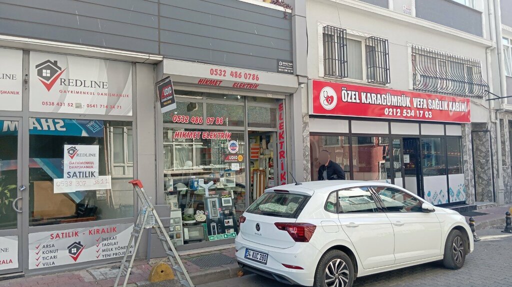 Elektrik ve elektrikli ürün mağazası Hikmet Elektrik, İstanbul, foto