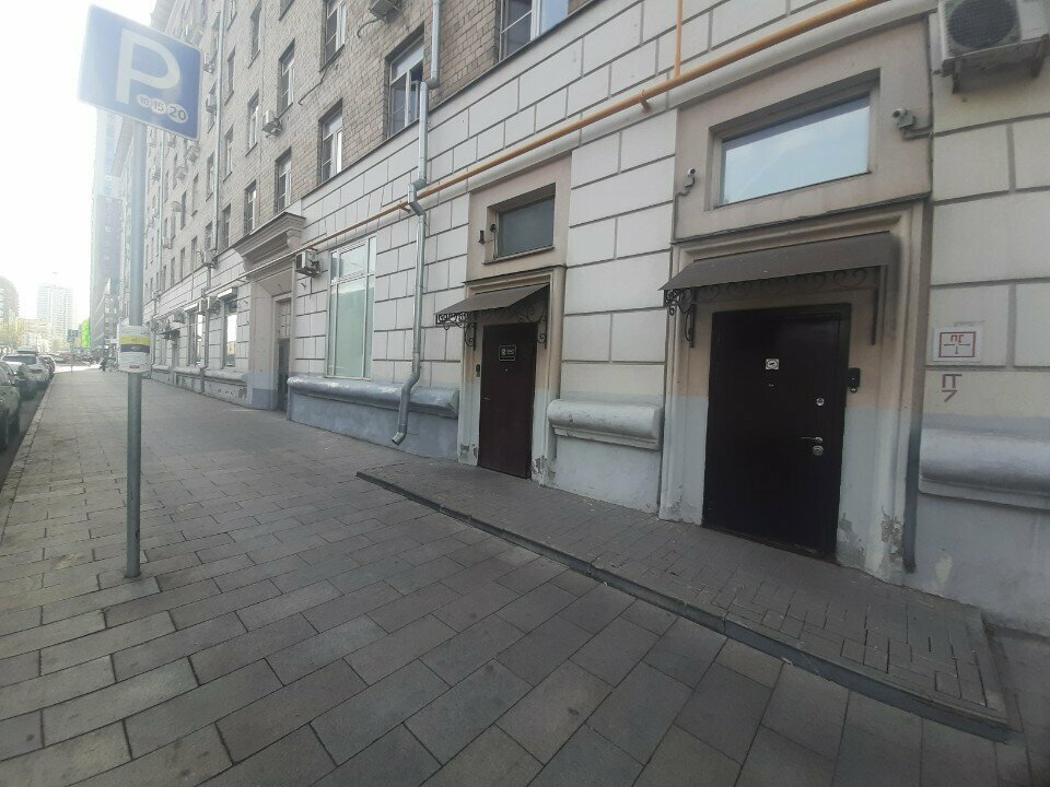 Güvenlik firmaları ССК, объединение охранных структур, Moskova, foto