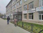 Ivan n' Marya (ulitsa Lopatina No:7), seyahat acenteleri  Kovrov'dan