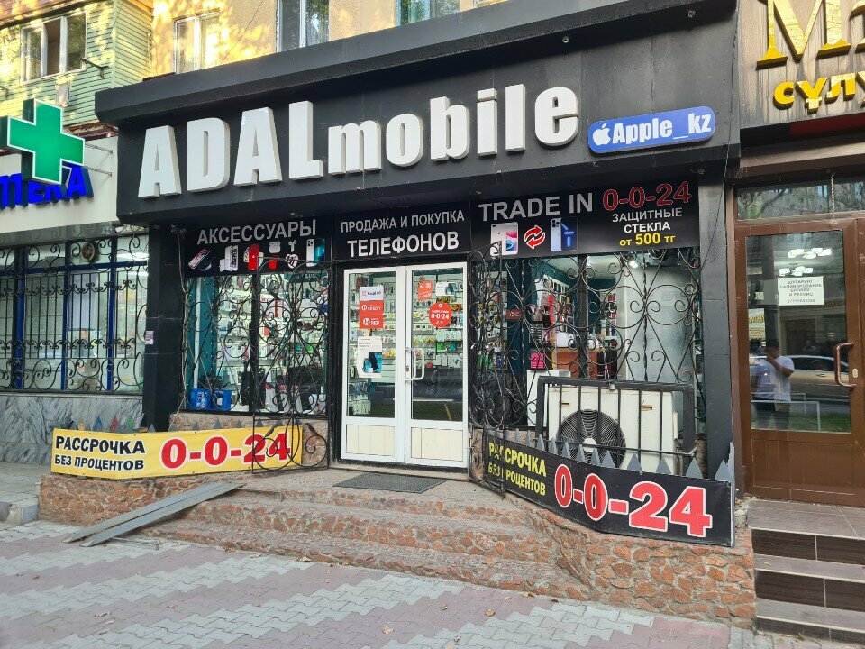 Cep telefonu ve aksesuarları satış mağazaları Adalmobile, Çimkent (Şımkent), foto