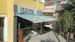 Salon Ces (Muğla, Fethiye, Baha Şıkman Cad., 121), kuaförler  Fethiye'den
