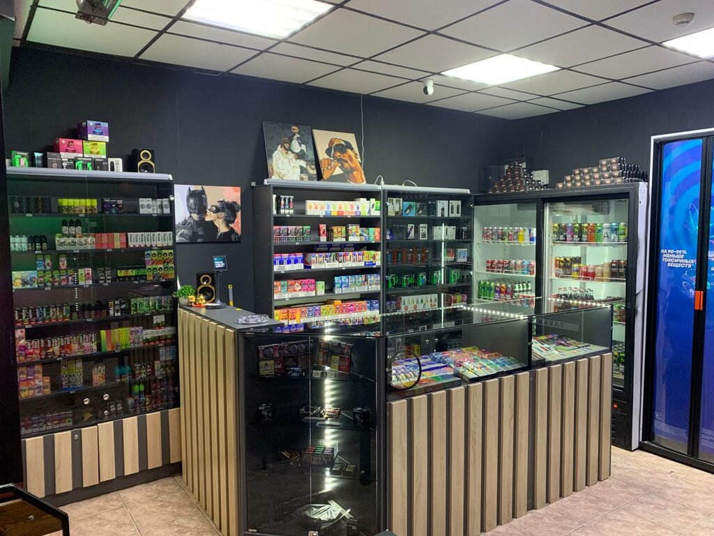 Tütün, sigara mağazaları Smoking shop, Elista, foto