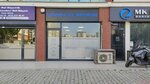 UPS Point Güç Sistemleri (Adnan Kahveci Mah., Kuştepe Cad., No:12, Beylikdüzü, İstanbul), akümülatör ve şarj cihazları  İstanbul'dan