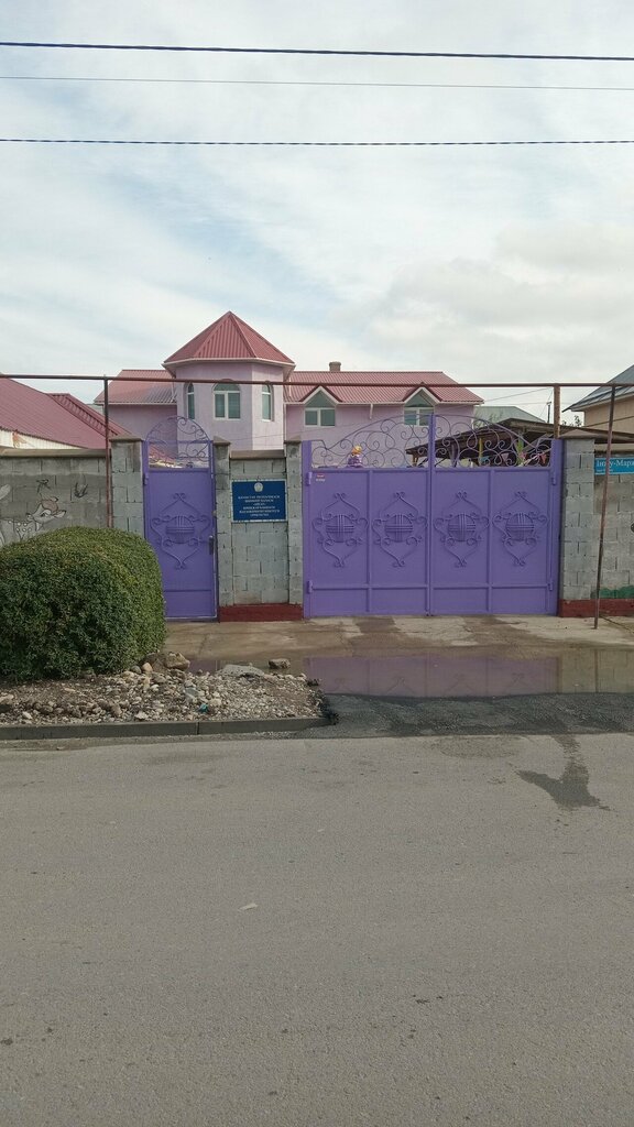 Anaokulları Aisat, Çimkent (Şımkent), foto