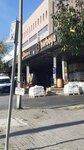 Burboya Bursa Boya Kimya San (Minareliçavuş Bursa OSB Mah. Turuncu Cd. No.38 Nilüfer/Bursa), tekstil boyaları  Bursa'dan
