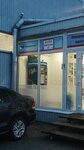 Кофейный автомат (Blagodatnaya Street No:69к1с4), kahve otomatı  Saint‑Petersburg'dan