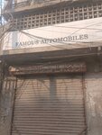 Famous automobile (Murad Khan Road No:28A, Hashim Khan Haq Nagri), otomobil servisi  Karaçi'den