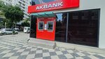 Akbank ATM (Ziyapaşa Blv., No:59, Seyhan, Adana), atm'ler  Adana'dan