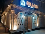 Silver terrace (Xoʻja Bulgʻor ko'chasi No:47), otel  Buhara'dan