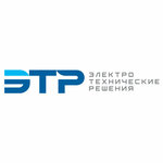 Этр (2nd Roschinskaya Street No:4), elektroteknik ürün ve ekipman firmaları  Moskova'dan