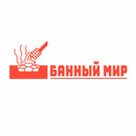 Все для бани и дома (Shosseynaya ulitsa No:92), hamam ve sauna ürünleri  Almetyevsk'ten (Elmet'ten)