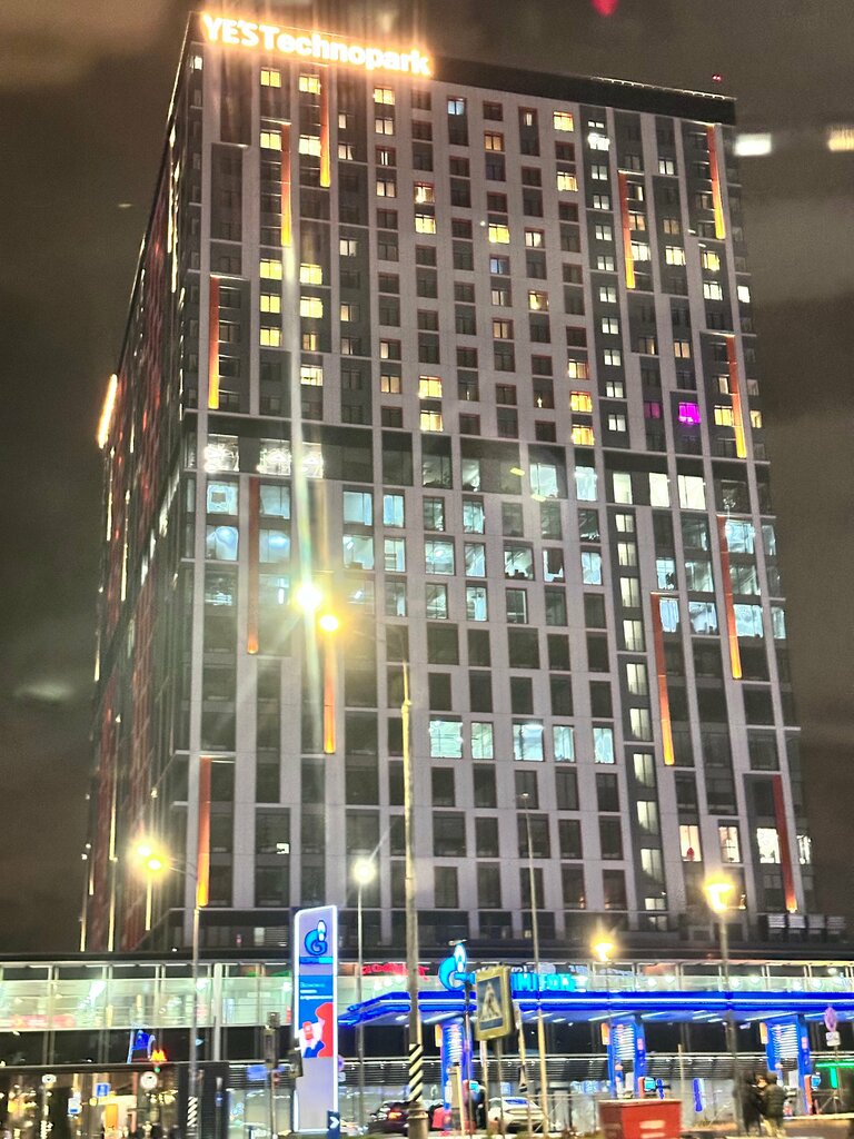 Hukuk büroları Антонов и партнеры, Moskova, foto