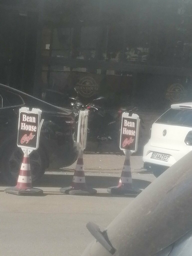 Kafe Bean House Cafe & Oyun, Gaziantep, foto