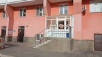 Софи (Pravdy Street No:29), anaokulları  Ufa'dan