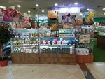 Магазин чая (Kiyevskogo Vokzala Square No:2), çay mağazaları  Moskova'dan