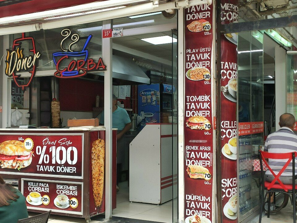 Kafe Gürbüzler Lokanta, İstanbul, foto