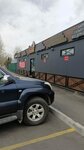 Mtk Bizon (Bajov kóshesі No:26), kasap, şarküteri  Öskemen'den (Ust‑Kamenogorsk'tan)